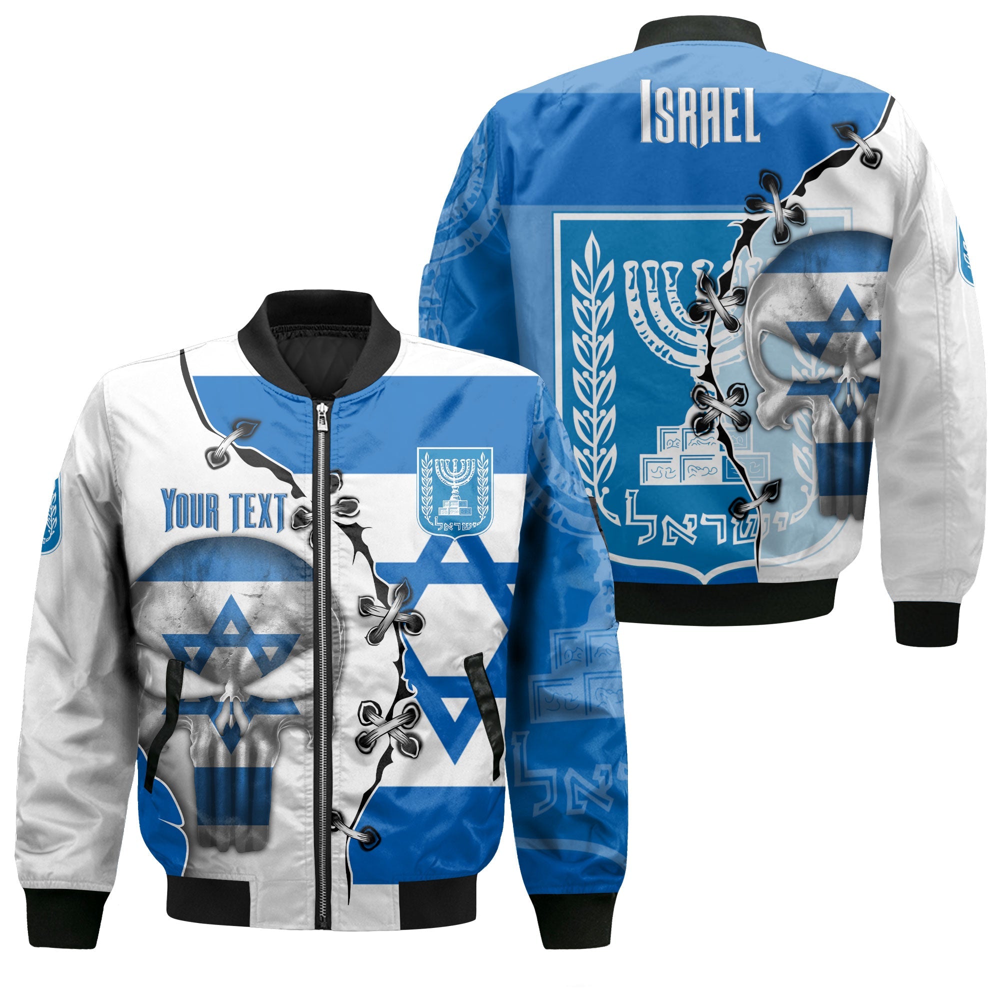 Israel Bomber Jacket Flag & Coat Of Arms Skull Style – To The Closet