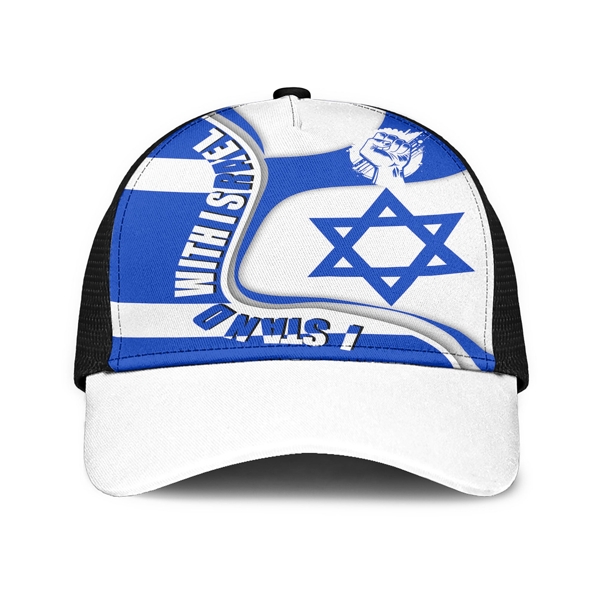 Israel Mesh Back Cap Map & Defense Forces Style – To The Closet