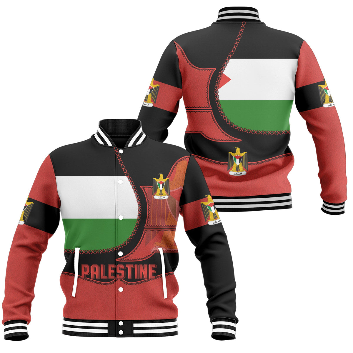 Palestine Baseball Jacket Flag & Coat Of Arms Leather Style – To The Closet