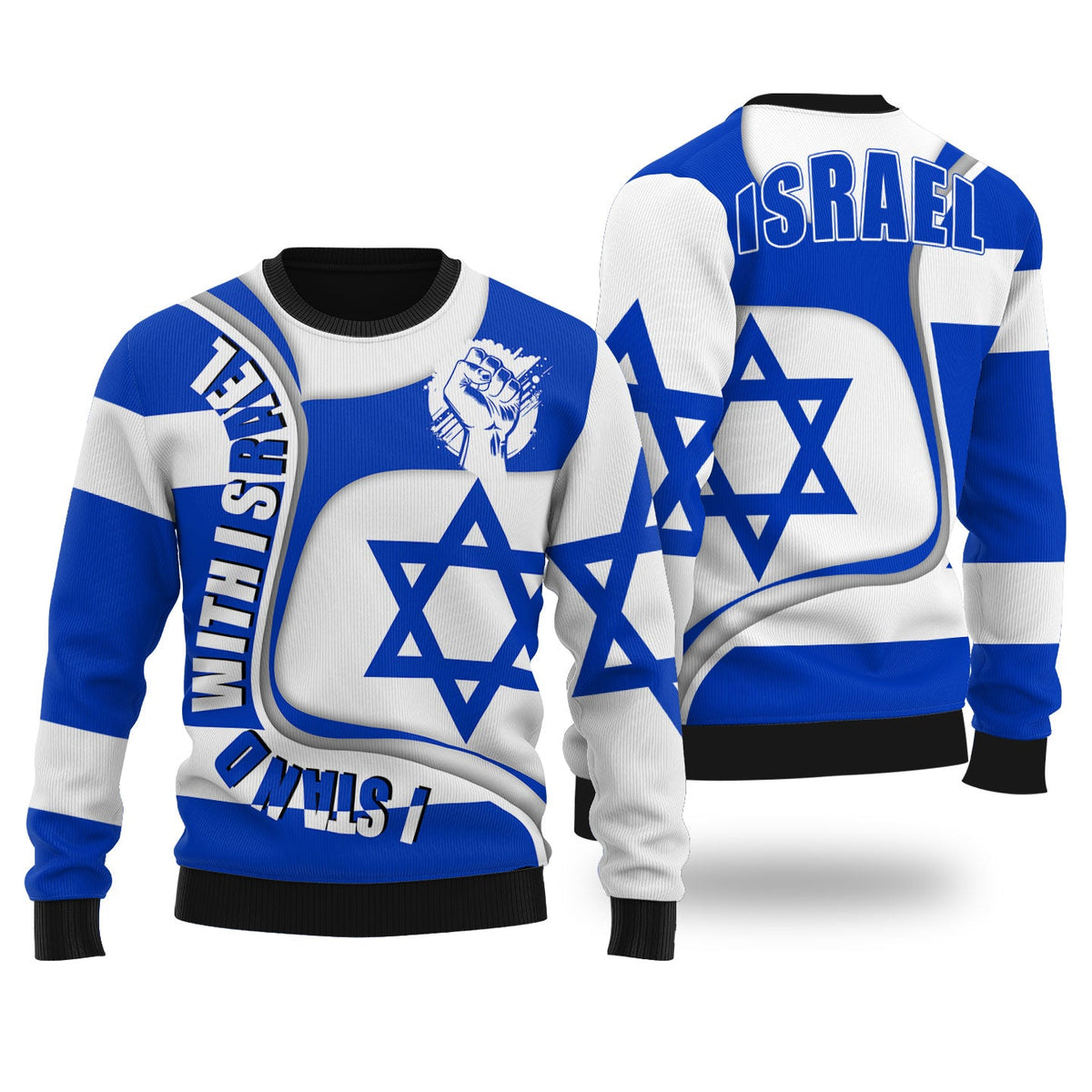 Israel Ugly Sweater Map & Defense Forces Style – To The Closet